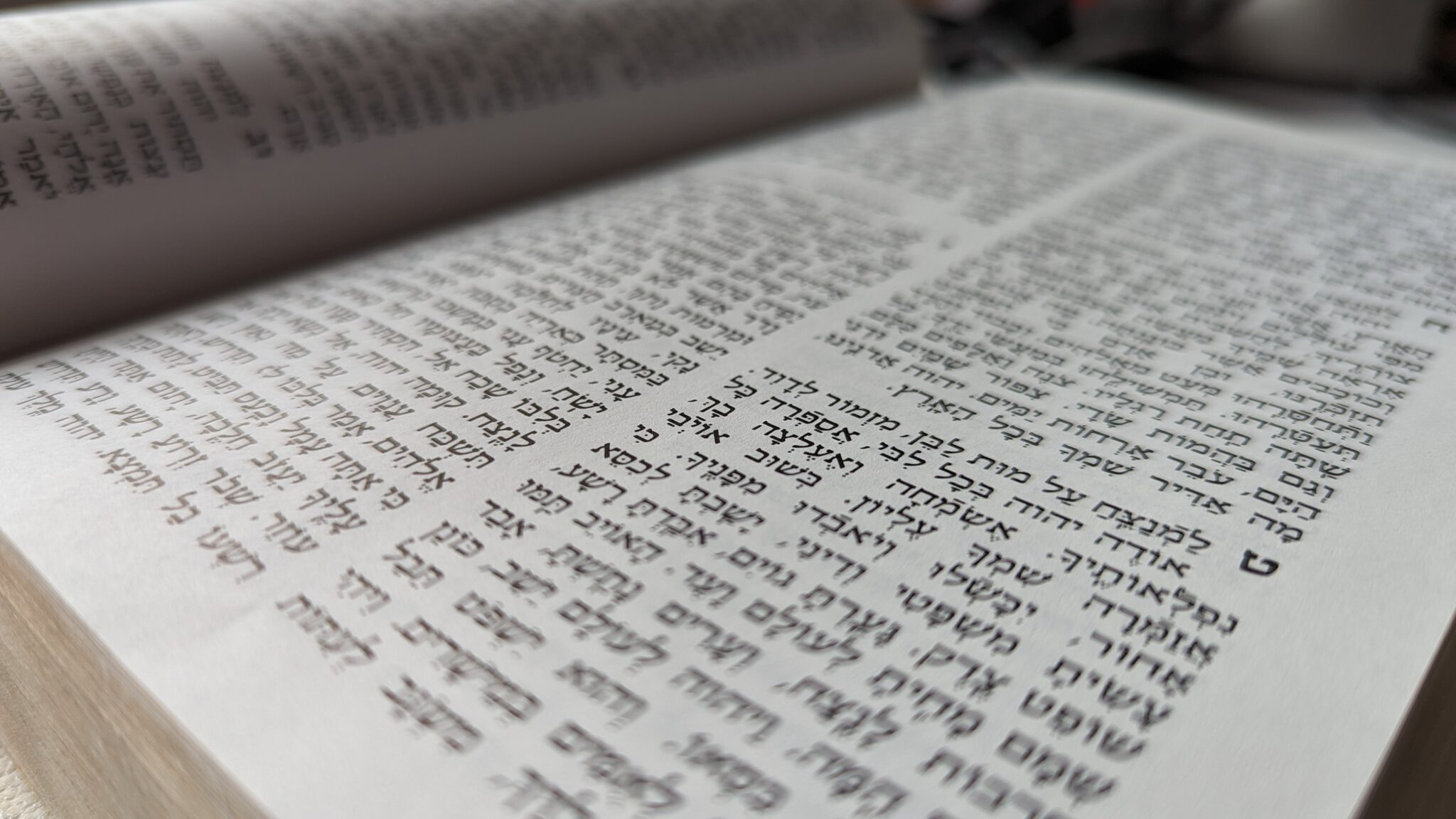 Hendon United Synagogue - Hendon's biggest Orthodox shul